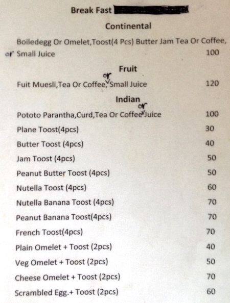 Menu at Meera Family Restaurant, Udaipur, Near Foot Bridge