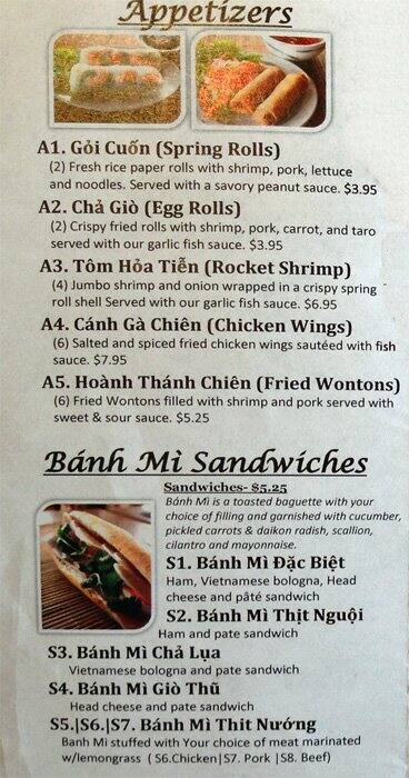 Menu at Pho 79 restaurant, Hampton, Coliseum Dr