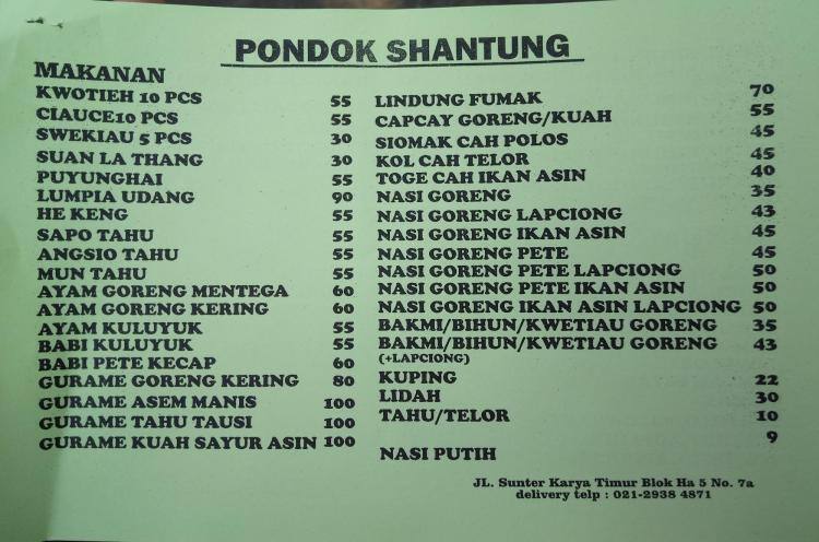 Pondok Shantung Menu, Menu for Pondok Shantung, Sunter, Jakarta ...