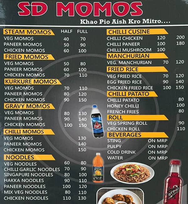 Menu of SD Momos, Sector 4, Gurgaon