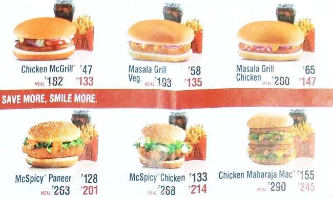 McDonald's, Mani Square Mall, EM Bypass, Kolkata - Restaurant - Zomato