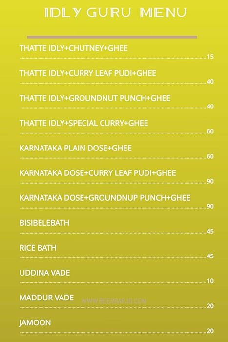 Menu of Idly Guru, Banaswadi, Bangalore