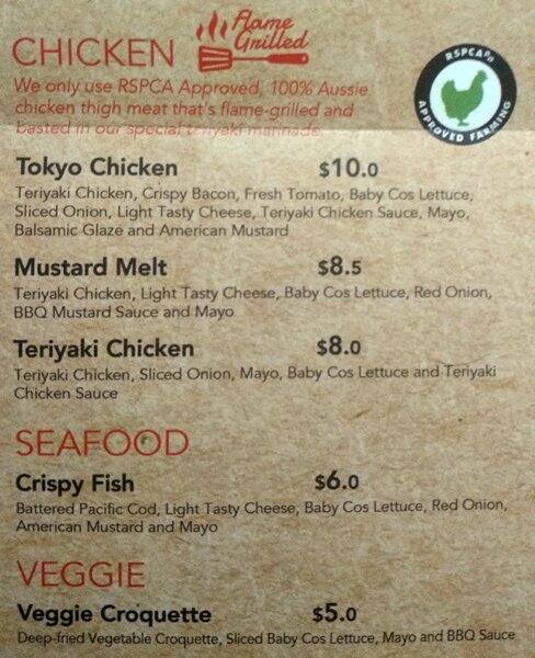 Menu at Mos Burger restaurant, Upper Mount Gravatt