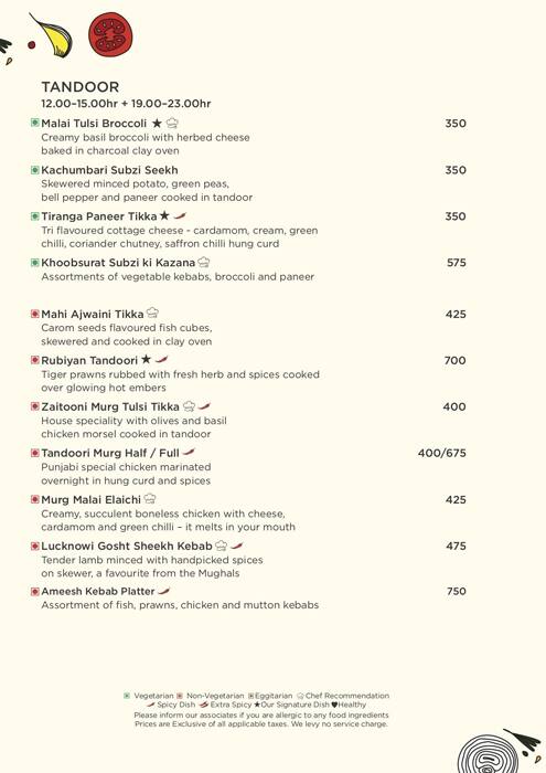 Menu at Tangerine, Salem