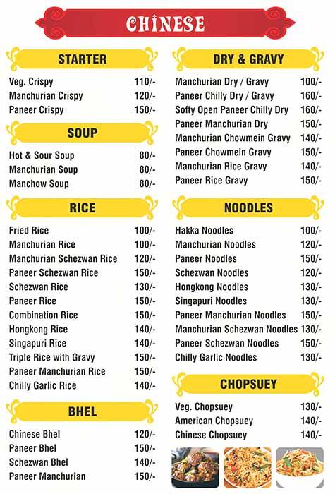 Menu of Shree Maruti Fast Food, Hansol, Ahmedabad