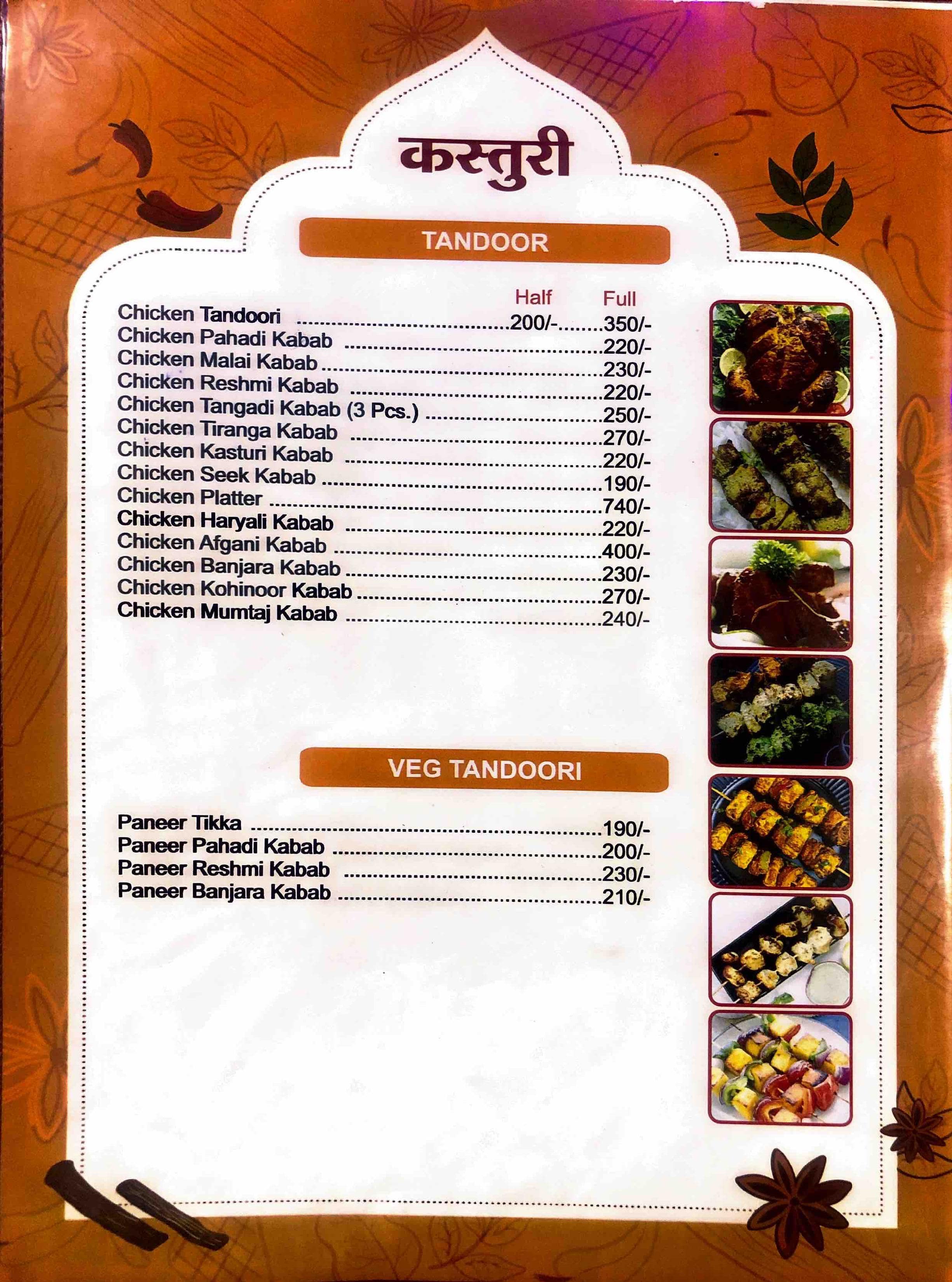 Menu of Hotel Kasturi Family Reasturant, Hadapsar, Pune