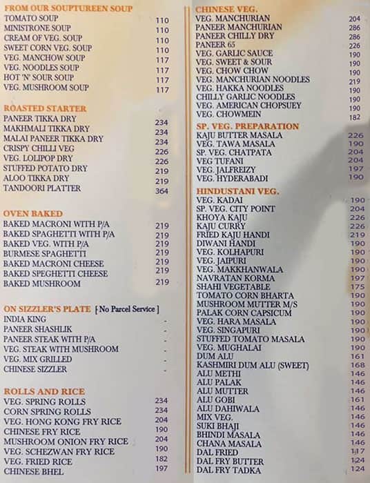 Menu of City Point, Rakhial, Ahmedabad