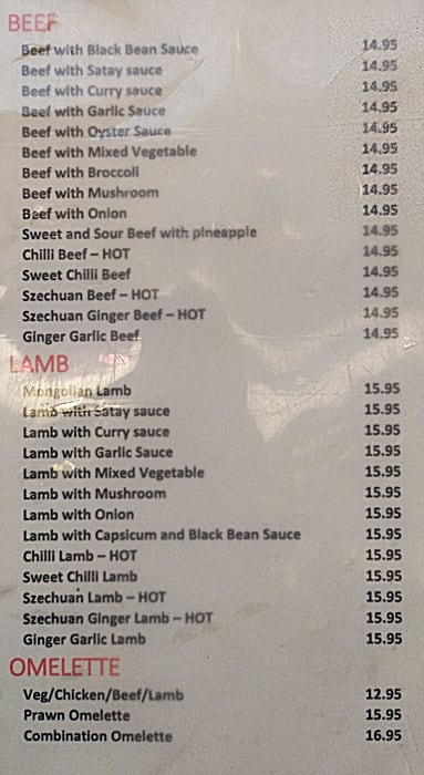 Menu at Dragon House restaurant, Parramatta