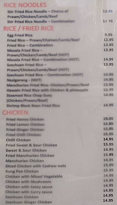 Menu at Dragon House restaurant, Parramatta