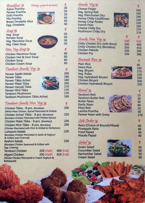 Menu of New Appetizer Restaurant, Kharar Road, Mohali