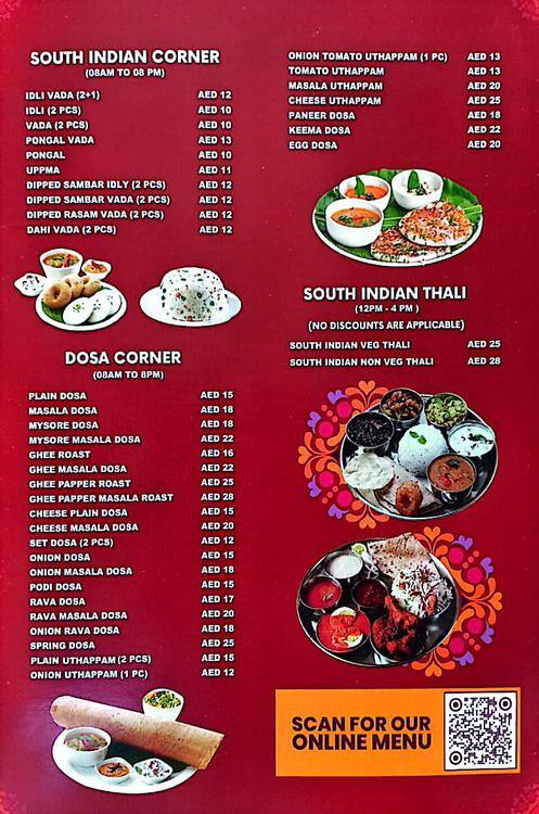 Menu of Mumbai Spices, Al Karama, Dubai