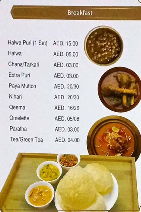 Menu of Student Biryani, Al Karama, Dubai