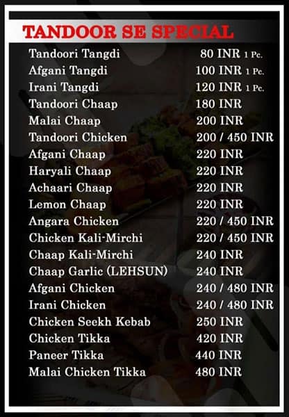 Menu of Red Owl, Sector 10, Faridabad