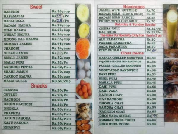 Agarwal Sweet Palace Menu, Menu for Agarwal Sweet Palace, RS Puram ...