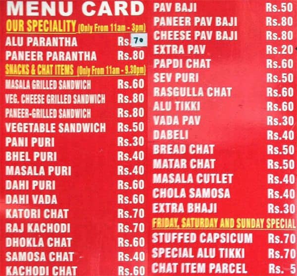 Agarwal Sweet Palace Menu, Menu for Agarwal Sweet Palace, RS Puram ...