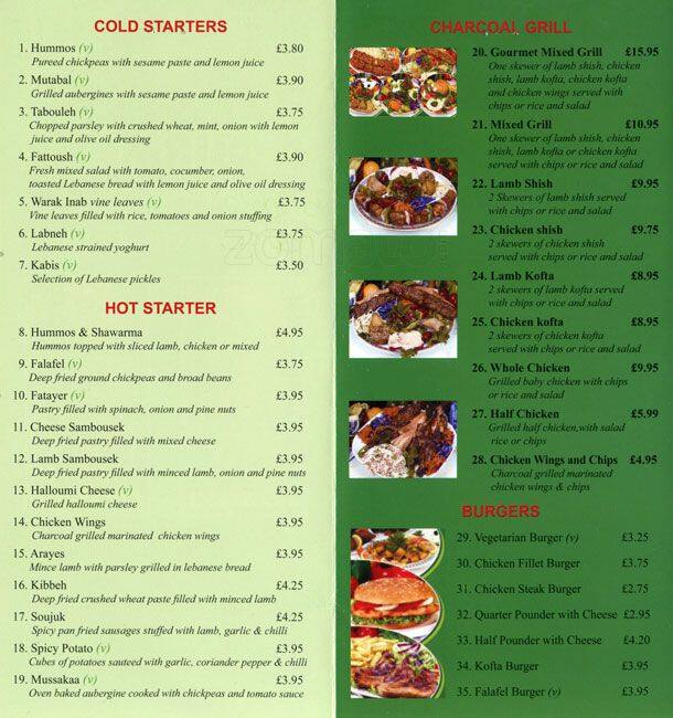 Gourmet 2 Menu, Menu for Gourmet 2, Tooting, London - Zomato UK