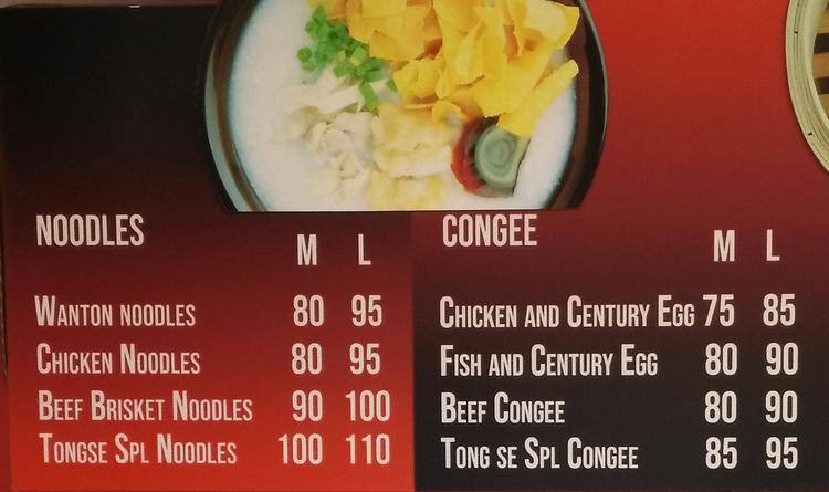 Menu at Tong Se restaurant, Makati, Laza Food Plaza