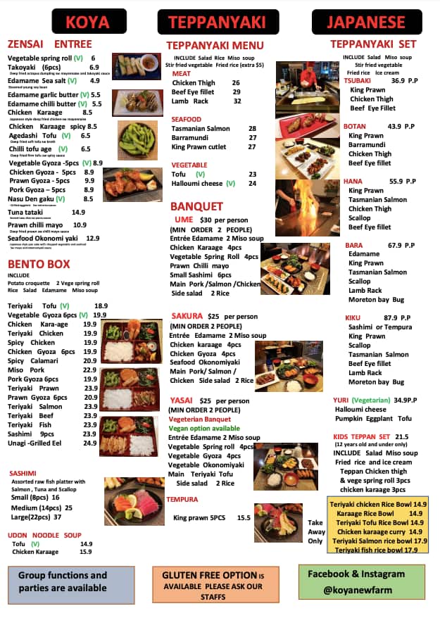 Menu at KOYA TEPPANYAKI & A LA CARTE restaurant, New Farm