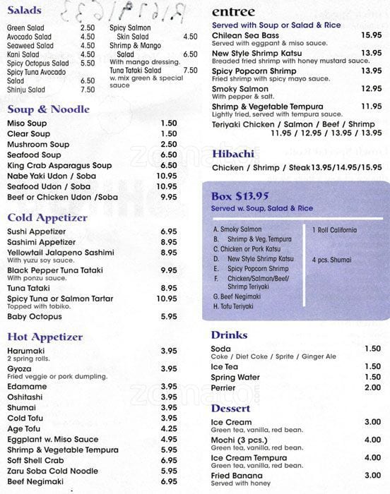 Shinju Sushi Menu, Menu for Shinju Sushi, Financial District, New York ...