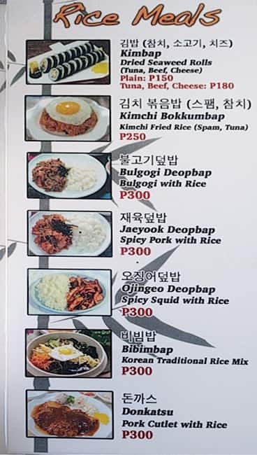 Menu at Gohyang Korean Restaurant - Paseo Outlets 3B, Santa Rosa