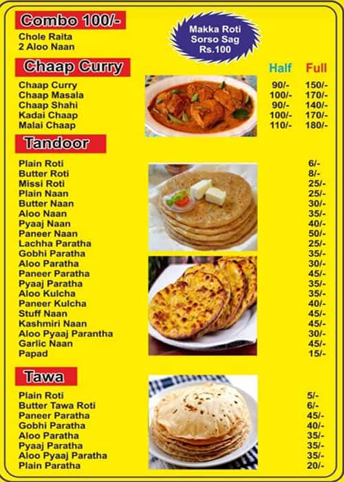 Menu of The Pure Veg Restaurant, Sector 7, Noida