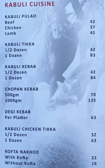 Menu at Wakha Restaurant barsha, Dubai, opposite Lulu Hypermarket