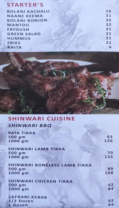 Menu at Wakha Restaurant barsha, Dubai, opposite Lulu Hypermarket
