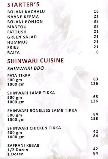 Menu of Wakha, Al Barsha, Dubai
