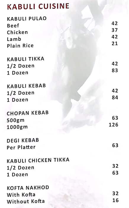 Menu at Wakha Restaurant Al Barsha, Dubai, opposite Lulu Hypermarket
