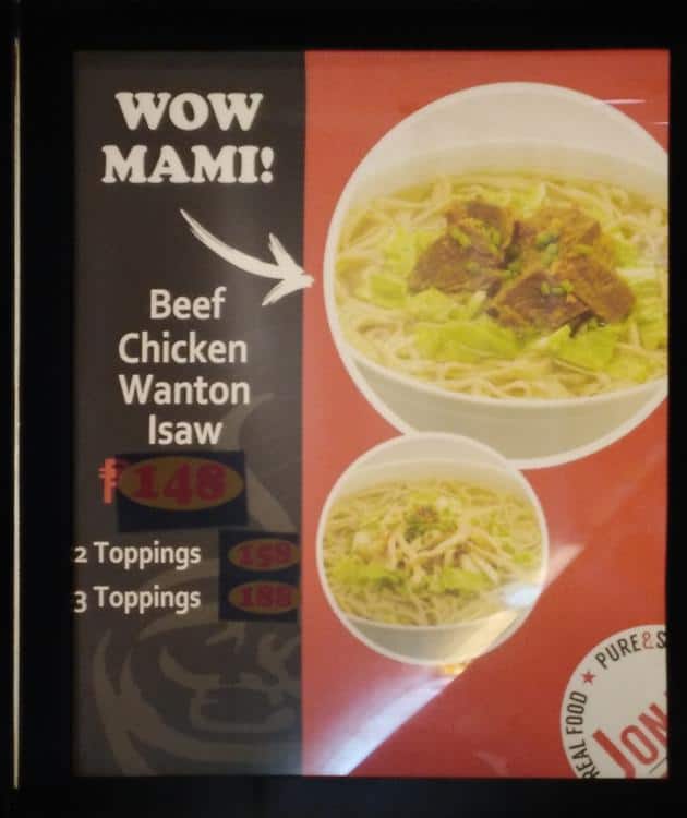 Menu at Jonas fast food, Mandaluyong, Robinsons Forum