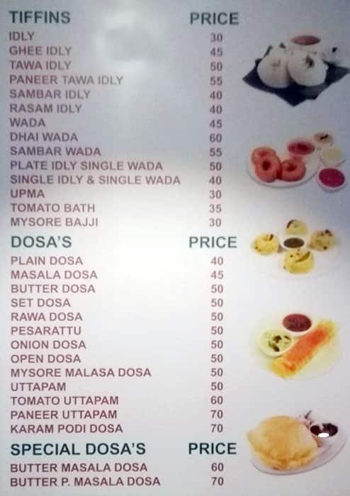 Menu at Swati hotel, Hyderabad, Balanagar Main Rd