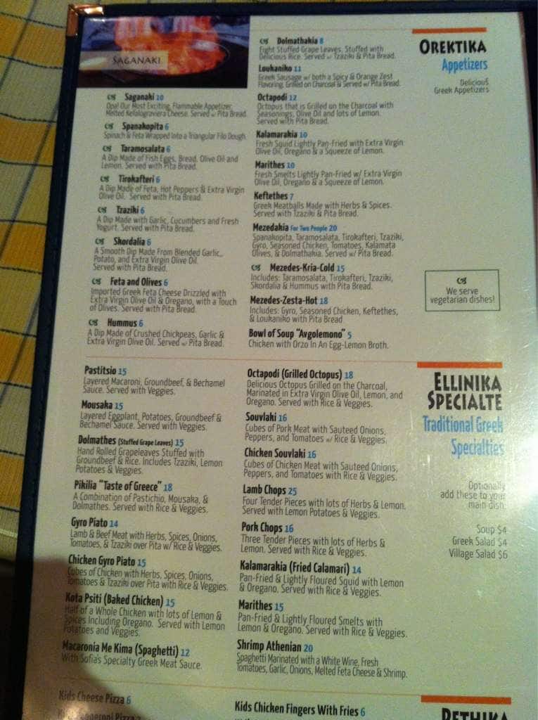 Menu at Zorba's Mediterranean Grille & Bar, Bonita Springs