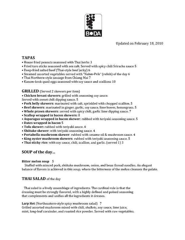 Menu at Boda restaurant, Portland