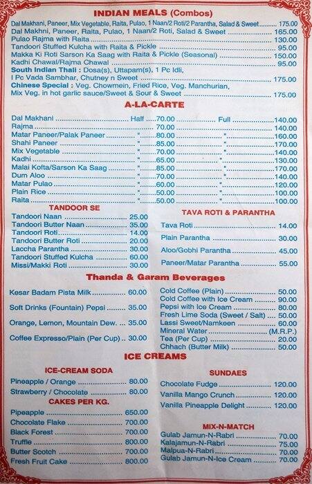 Bengali Sweet House, Delhi NCR, New Delhi - Zomato