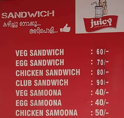 Menu at Juicy, Kochi