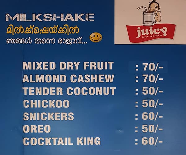 Menu at Juicy, Kochi