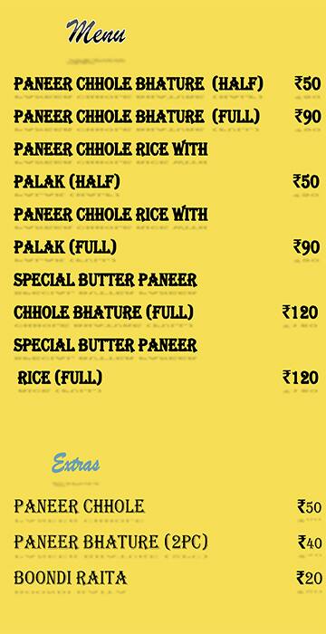 Menu at SHRI BIKANER SWEETS CORNER, Delhi