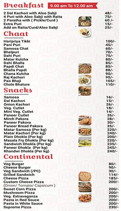 Menu of Haripriya, Indirapuram, Ghaziabad