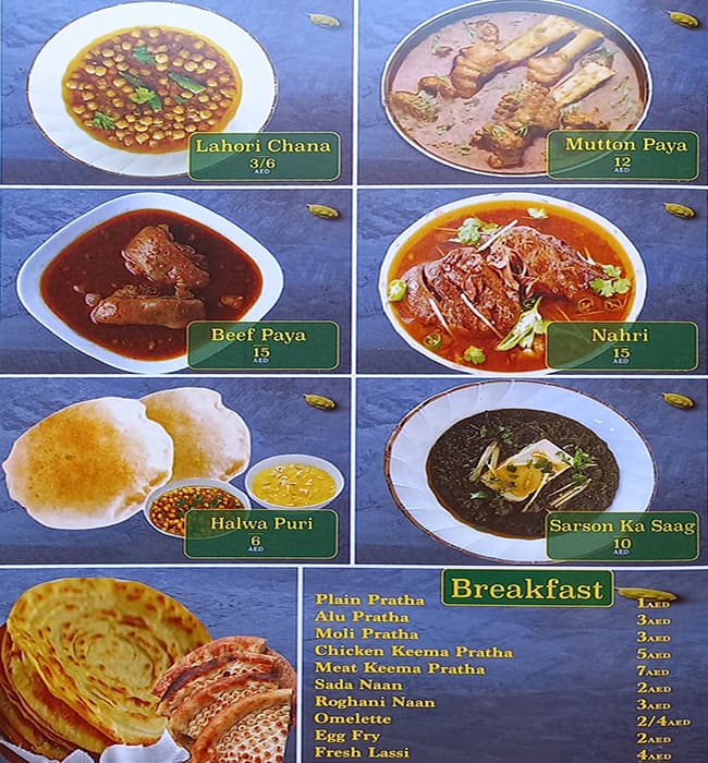Menu of Charsi Restaurant, Ajman Industrial Area, Ajman