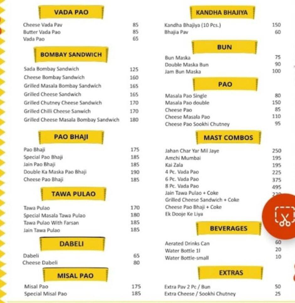 Menu of Pao Bhaji 1, Sector 23, Gurgaon
