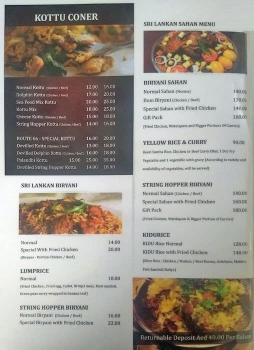 Menu at Lunu Miris restaurant, Sharjah