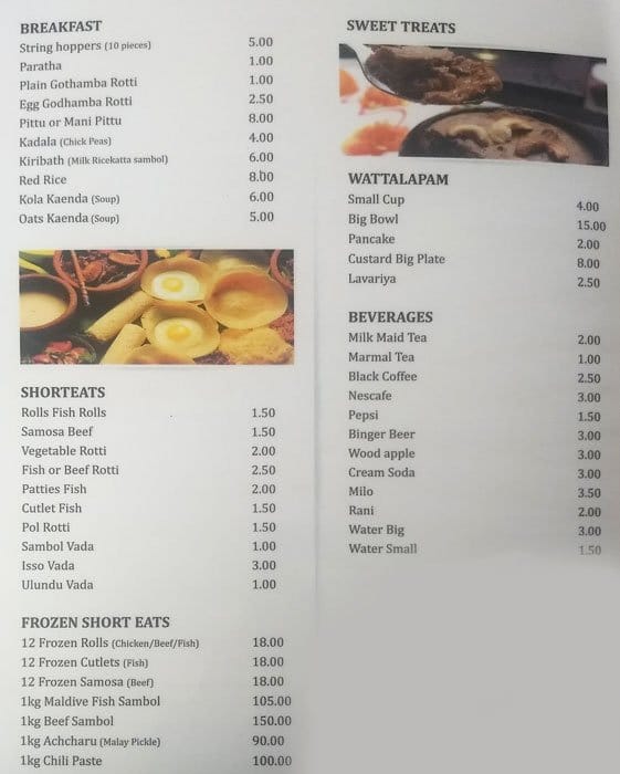 Menu at Lunu Miris restaurant, Sharjah