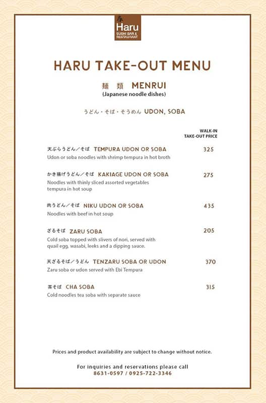 Menu at Haru Sushi Bar & Restaurant, Pasig
