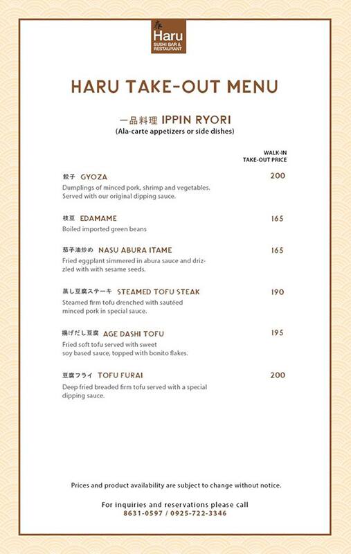Menu at Haru Sushi Bar & Restaurant, Pasig