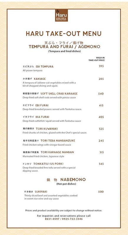 Menu at Haru Sushi Bar & Restaurant, Pasig