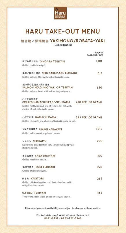 Menu at Haru Sushi Bar & Restaurant, Pasig