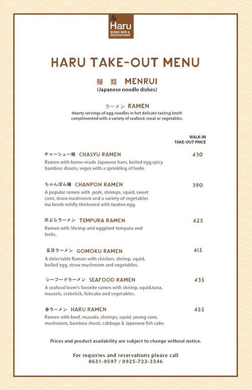 Menu at Haru Sushi Bar & Restaurant, Pasig