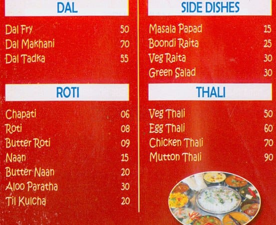 Menu at Spice Joint, Pune, 4