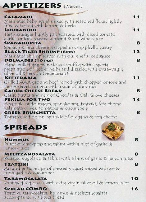 Menu at Kallisto Greek Restaurant, Ottawa