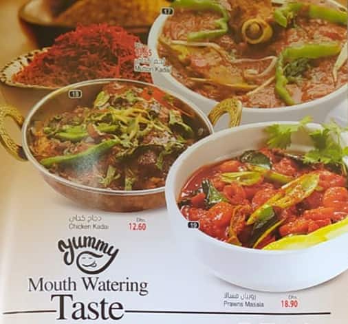 Menu at مطعم الاختيار الأول فرع 1 Al Ikhtayar Al Awal Restaurant, Al Dhaid